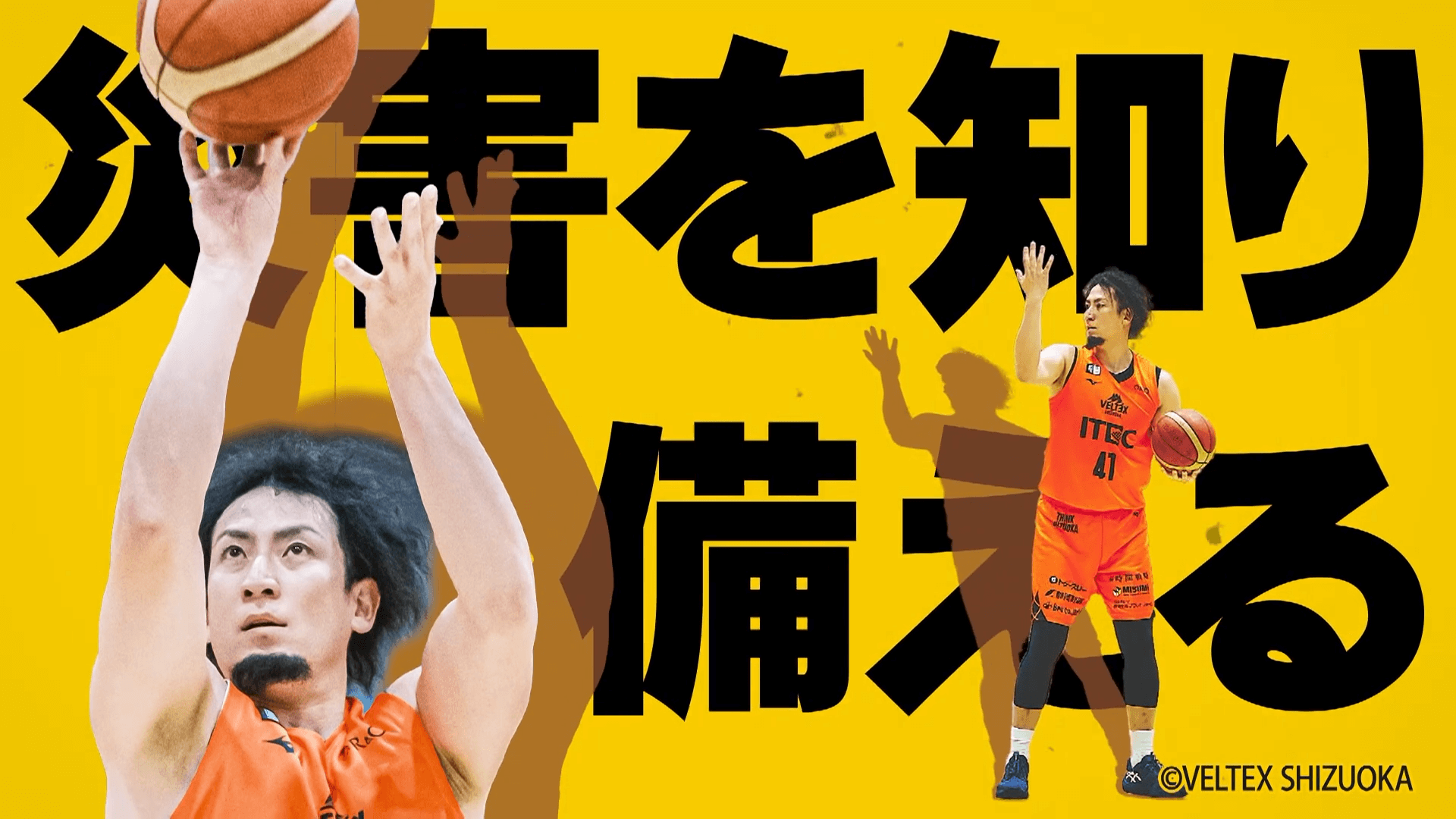 CMギャラリー｜KENTEM[ 株式会社建設システム ]