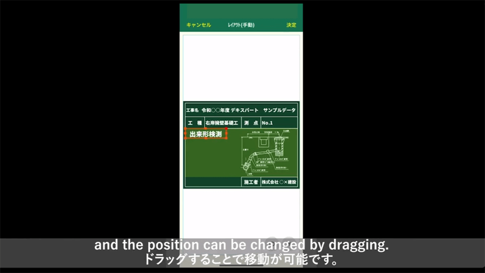 KENTEM Global Academy特設サイト｜KENTEM[株式会社建設システム]