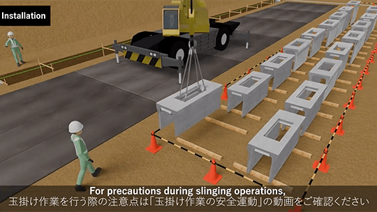 KENTEM Global Academy特設サイト｜KENTEM[株式会社建設システム]