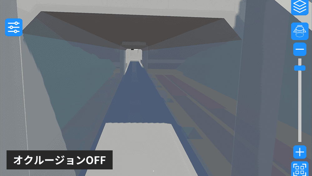 機能 | 快測AR｜KENTEM[ 株式会社建設システム ]