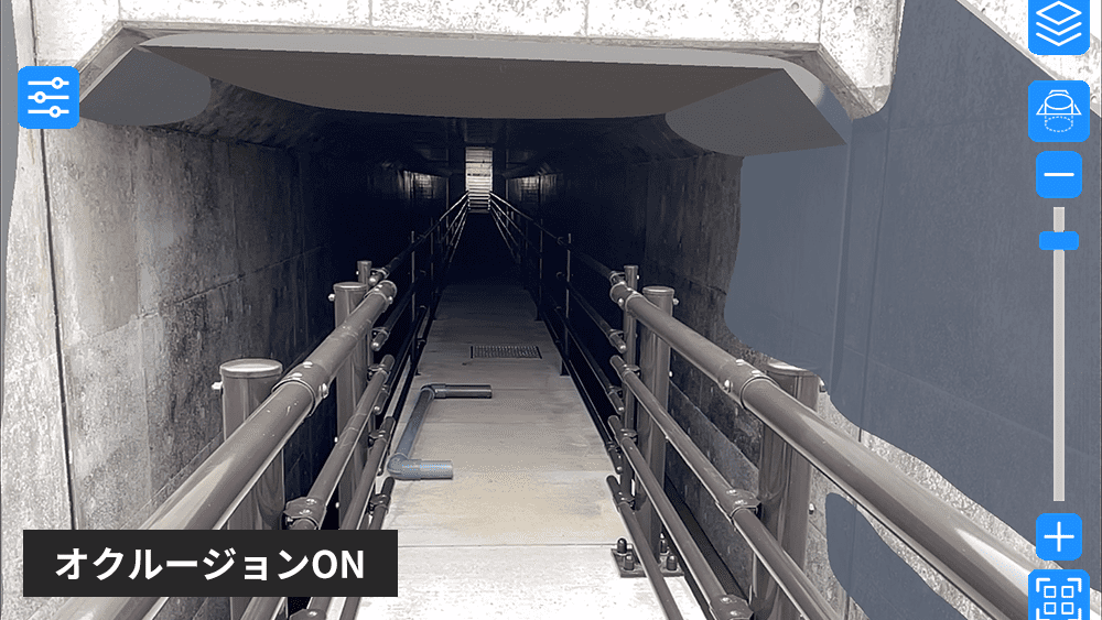 機能 | 快測AR｜KENTEM[ 株式会社建設システム ]