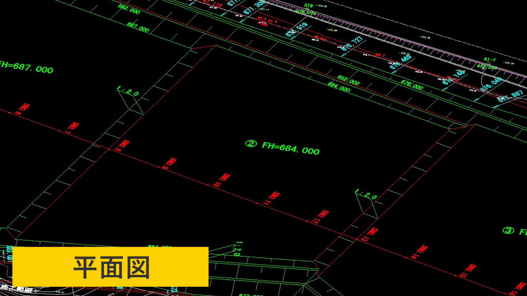 機能 | SiTECH 3D Studio Plus｜KENTEM[ 株式会社建設システム ]